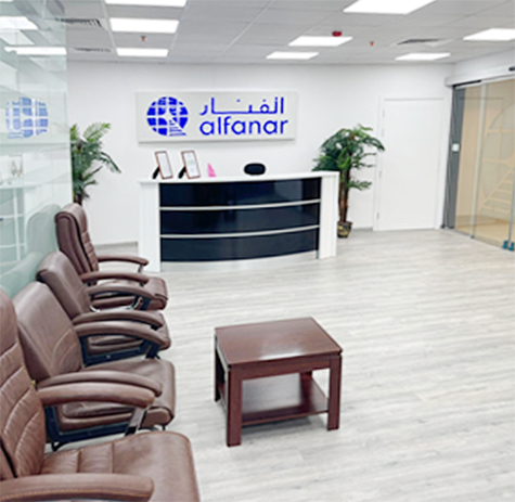 Alfanar Co Jeddah Office - Hayakel Isc