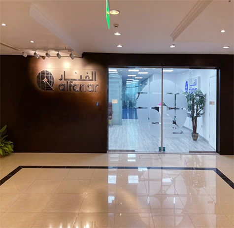 Alfanar Co Jeddah Office - Hayakel Isc